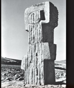 (Fluid Bodies) God in Ancient Israel (Swooning & Skeptical) | jewish ...