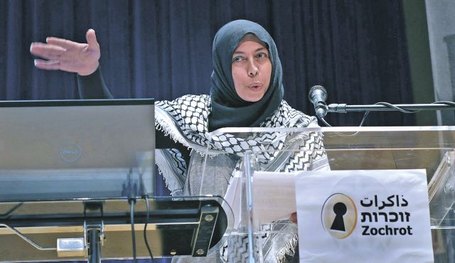 Right(s) of Return | jewish philosophy place