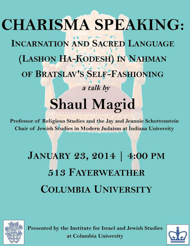 Shaul Magid –Charisma Speaking Rabbi Nachman (Public Lecture) | jewish ...