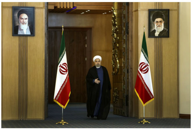 Iran Deal Questions | jewish philosophy place