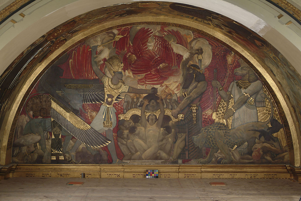 Frieze of the Prophets (John Singer Sargent) | jewish philosophy place