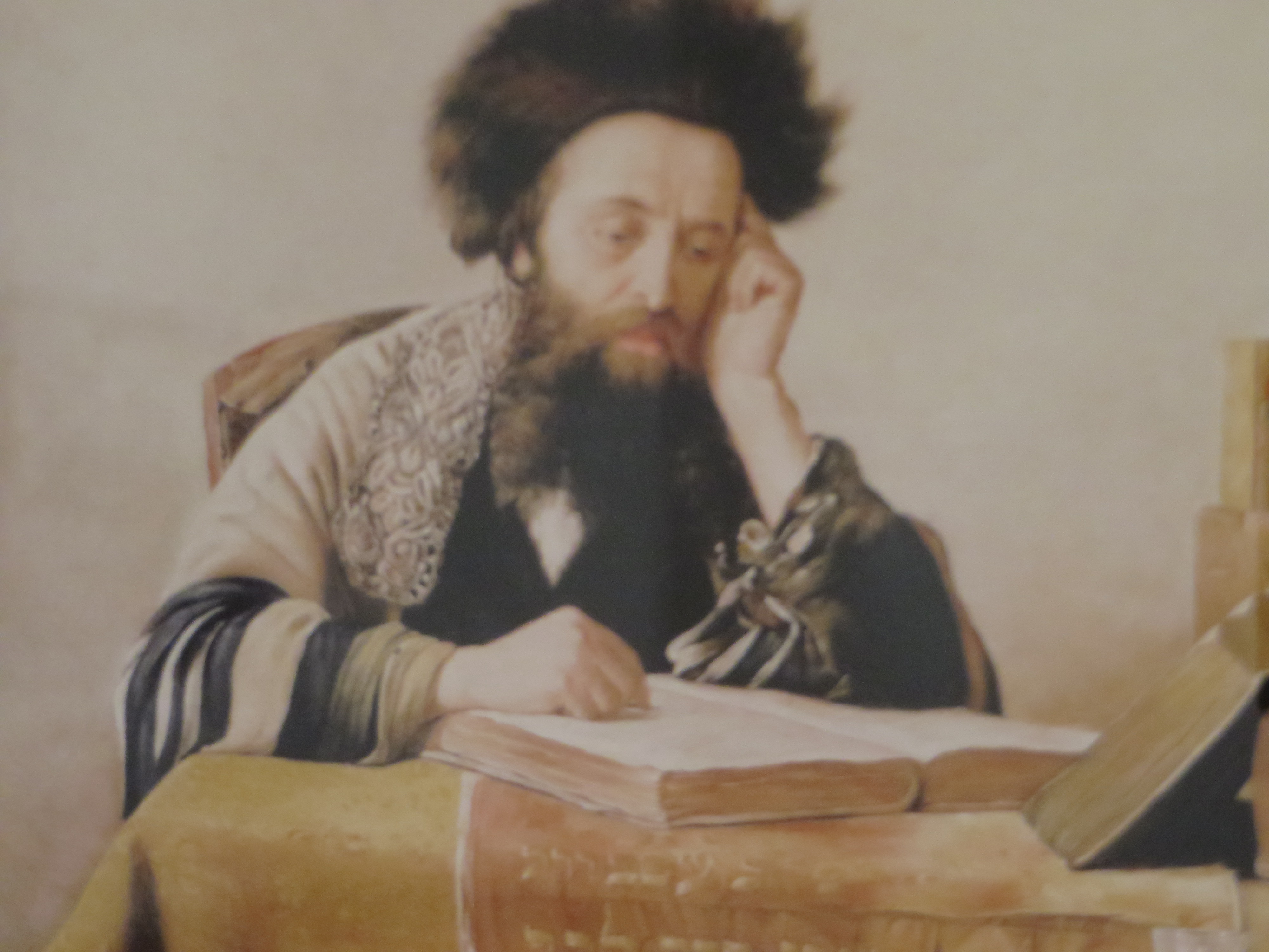 Photography & Painting (The Weinfeld Family) (Frédéric Brenner ...