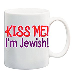 Kitsch and the American Jewish Novel | jewish philosophy place